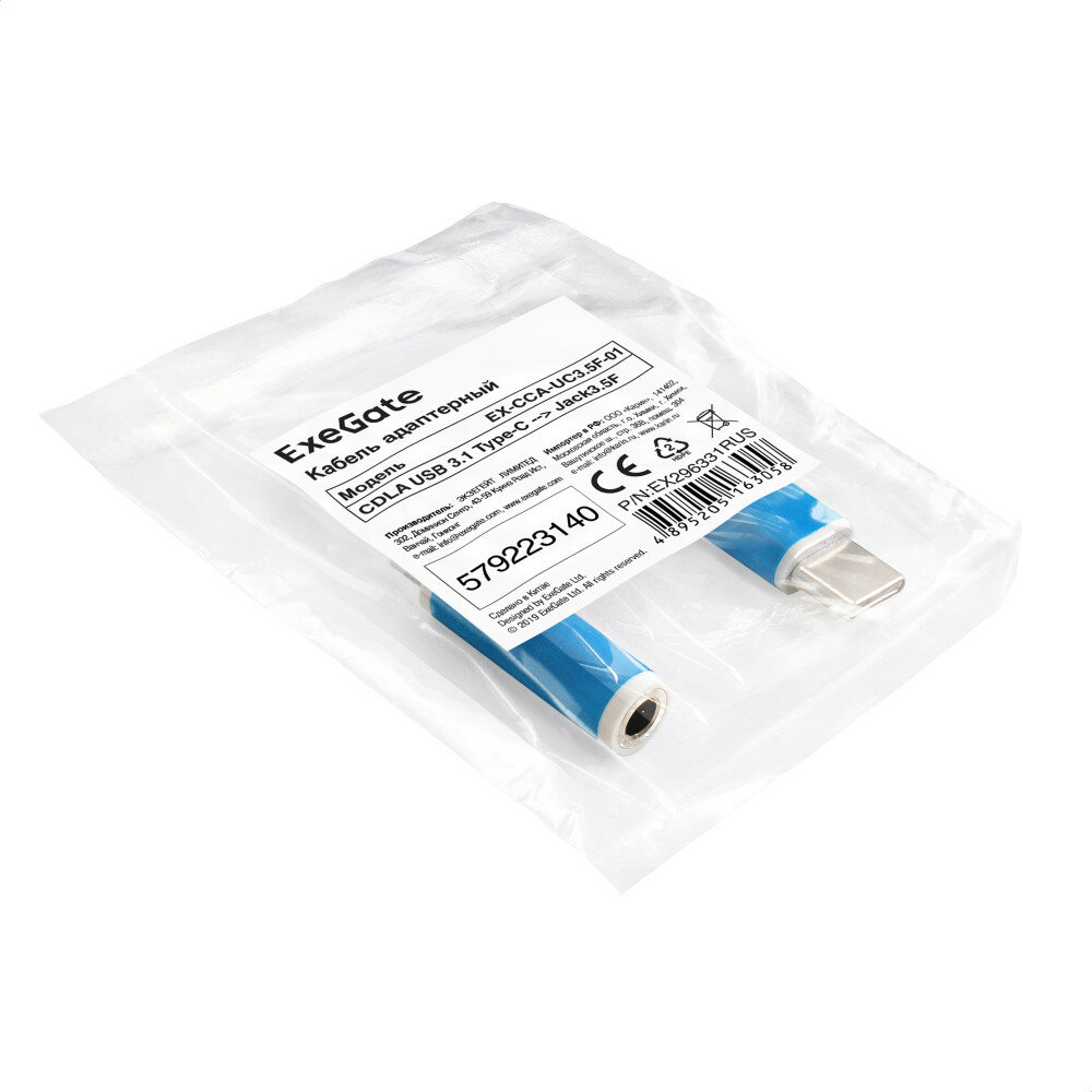 Переходник USB ExeGate (EX-CCA-UC3.5F-01), USB Type-C/Jack3.5F