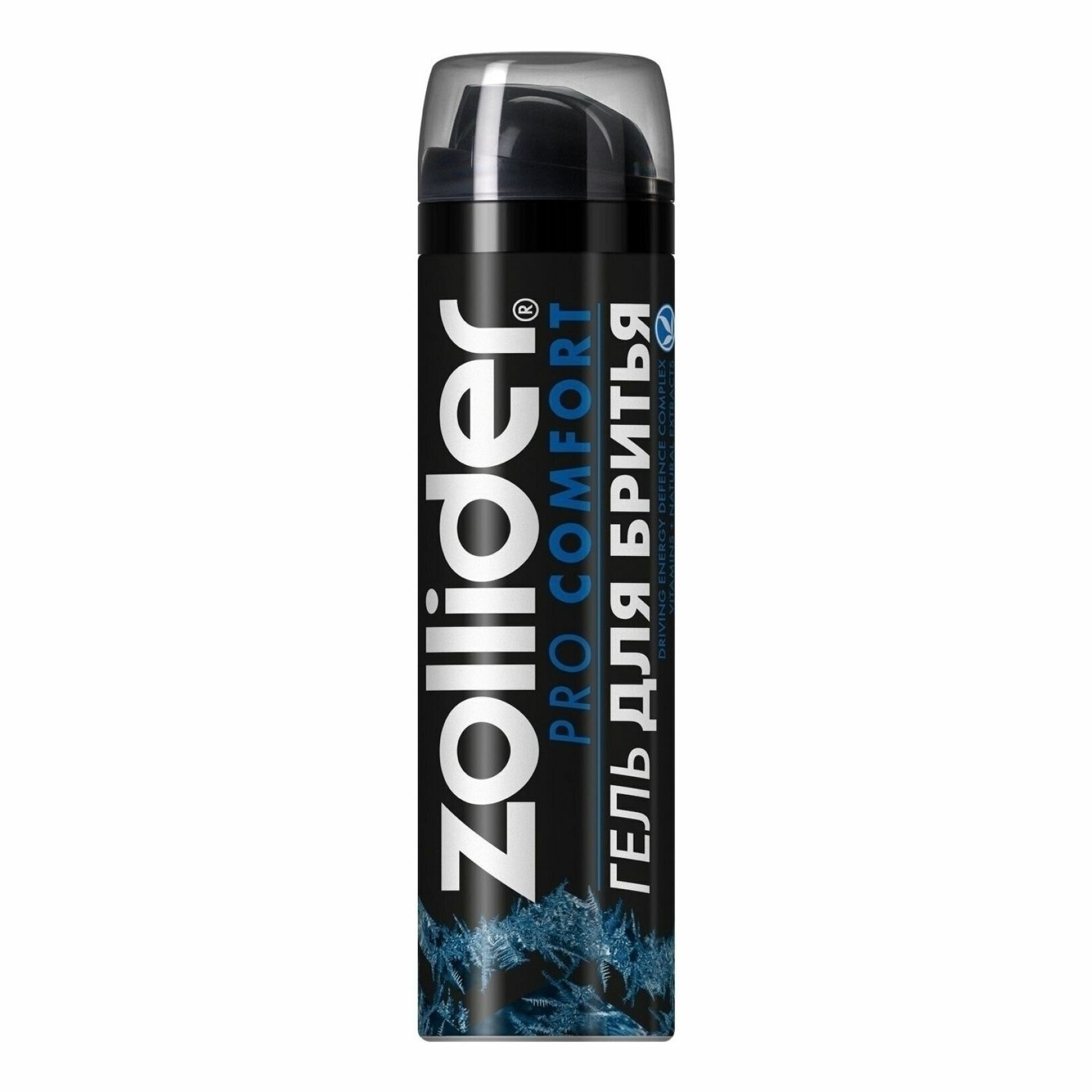 Гель Zollider Pro Comfort охлаждающий для бритья мужской 20