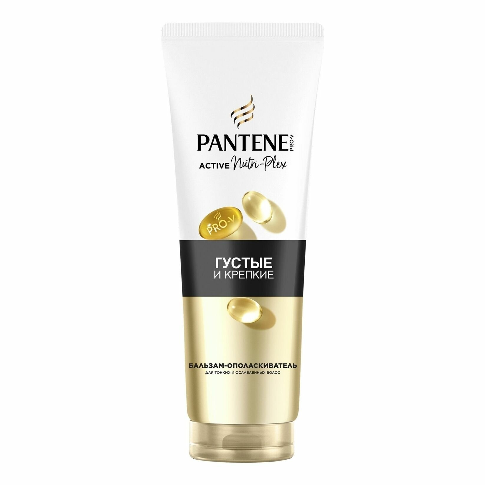 Бальзам Pantene Густые и крепкие 275 мл