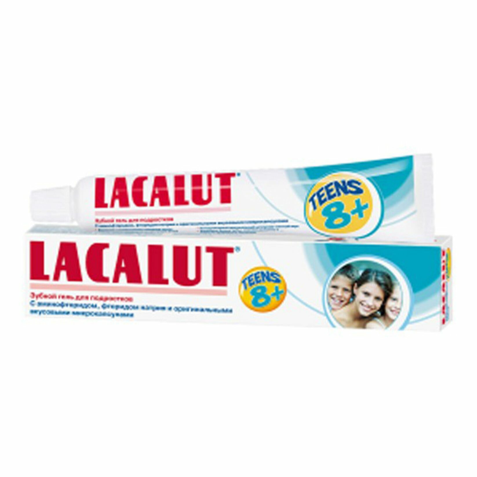 Зубная паста-гель Lacalut Teens 8+ 50 мл
