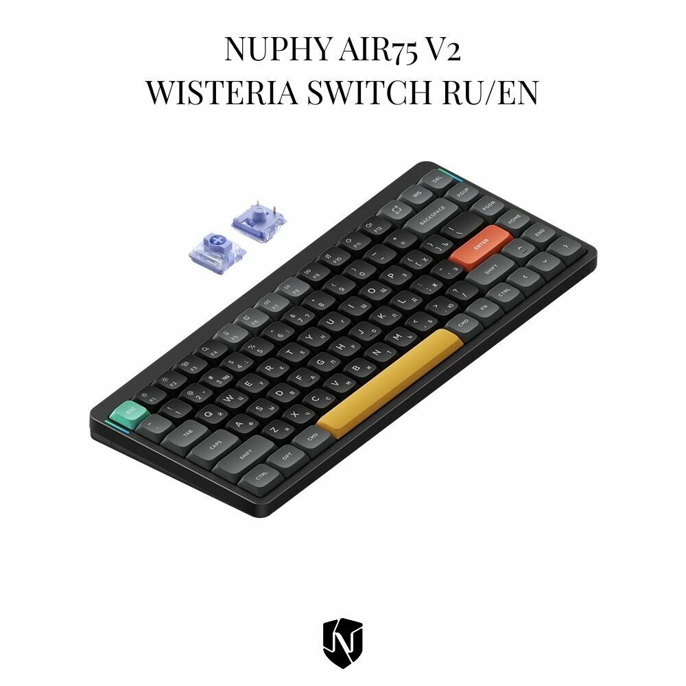 Беспроводная механическая клавиатура QMK Nuphy AIR75v2 Basalt Black, RGB, Hot Swap, Wisteria Switch