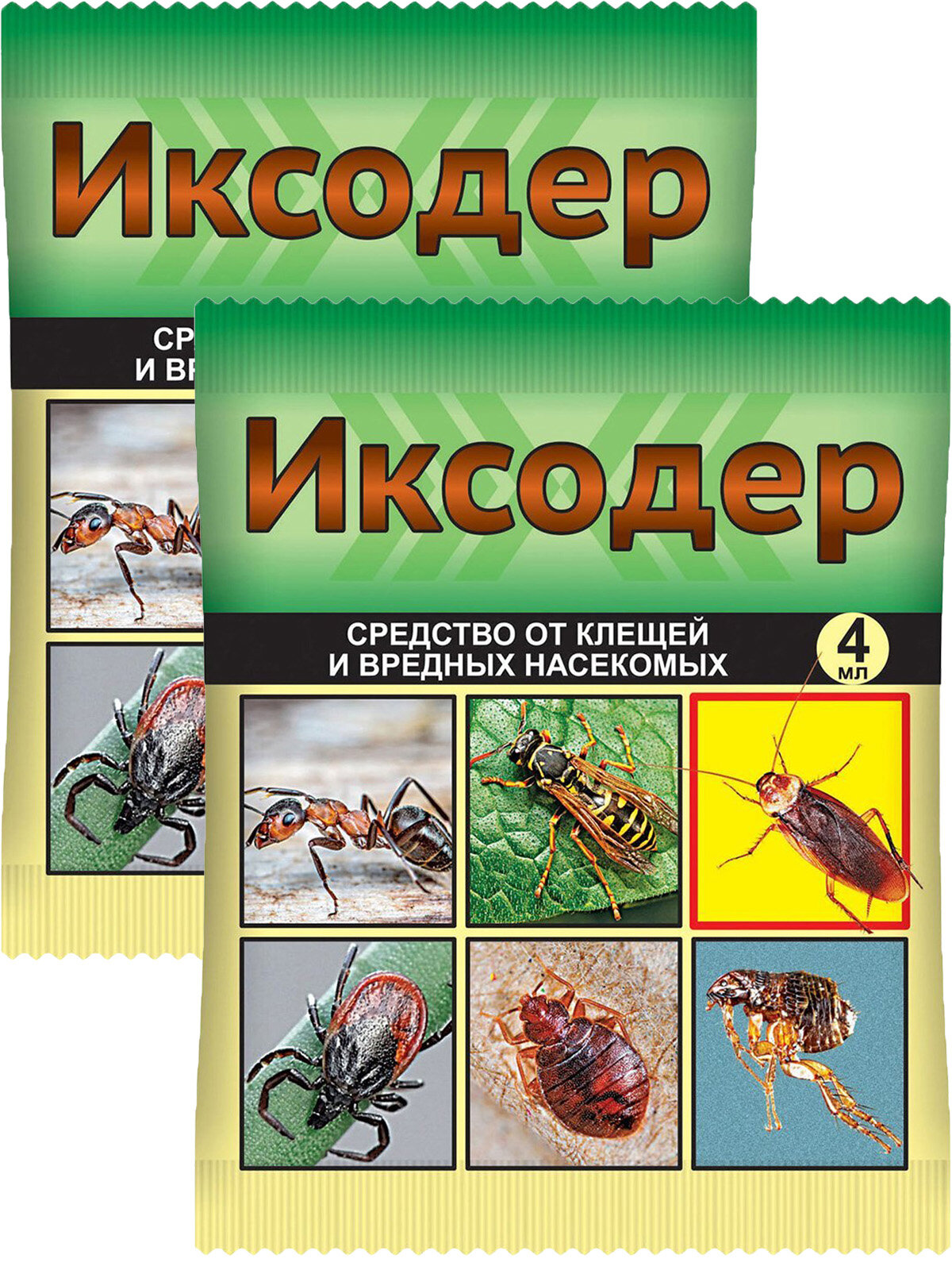 Иксодер, средство для уничтожения клещей и вредных насекомых, 4 мл х 2 шт