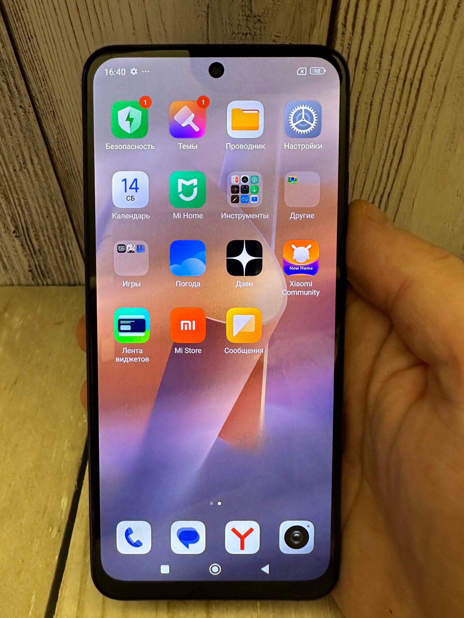 Смартфон Xiaomi Redmi Note 11S 6/128 Черный отличный