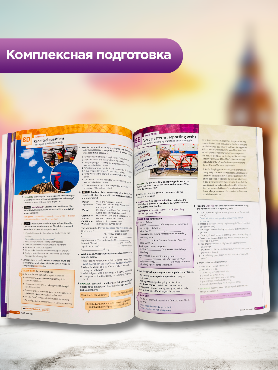 Solutions Intermediate third Edition полный комплект: Student's Book + Workbook + Диск — фото 1