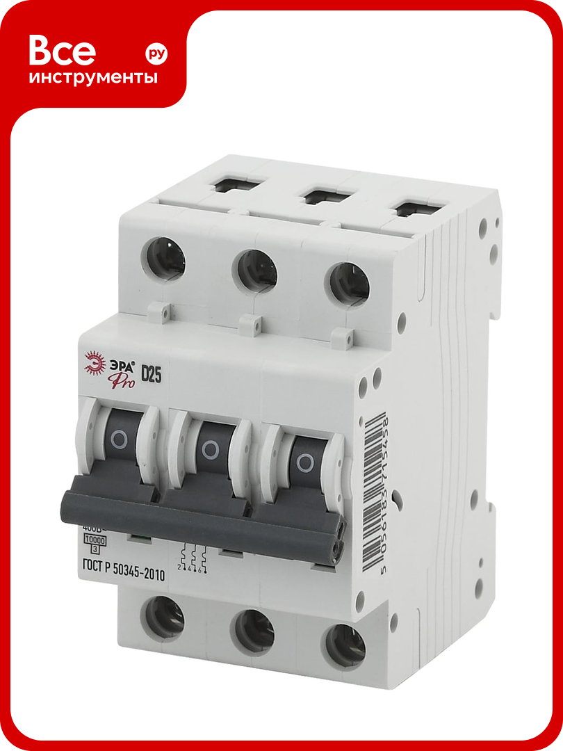 Автоматический выключатель ЭРА NO-901-39 ВА47-100 3P 25А кривая D Б0031809