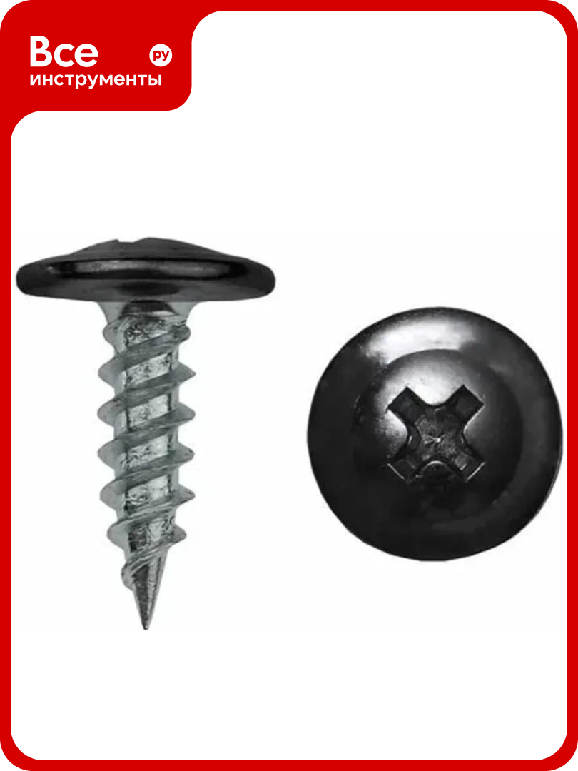 Саморез с прессшайбой Rizzel ПШ 4,2х19, RAL 9005, 1000 шт. 00000309471