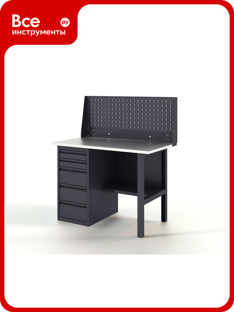 Верстак-стол с перфопанелью одинарной GREENBERG с ящиками, 1200 мм VERSTAK_Y1_Р1_1200