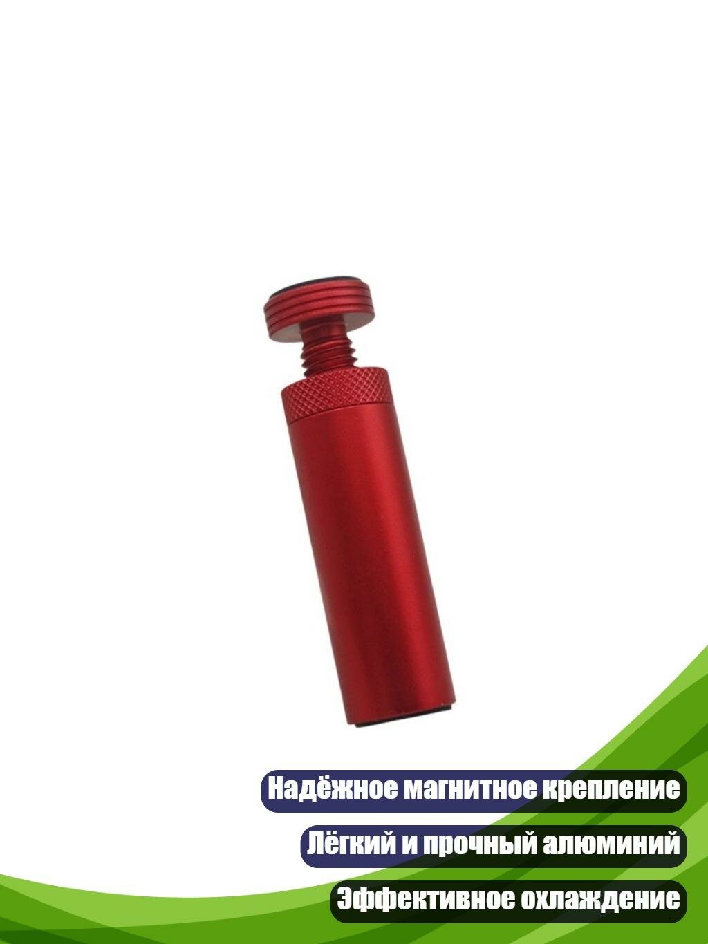 Регулируемая по высоте подставка для видеокарты с магнитным креплением, от 53 до 80 мм