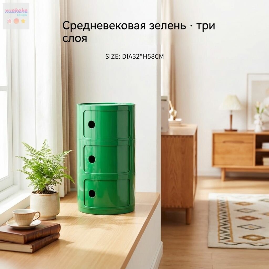 Компактная тумба LeerX 32х32х58 см — раздвижные дверцы, угловая, с полками для небольших комнат и защиты от пыли