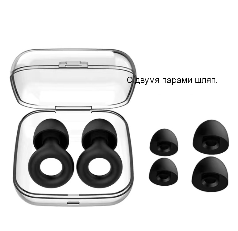 Беруши Loop Quiet, для сна, шумоподавление 24дБ, силиконовые, чёрный