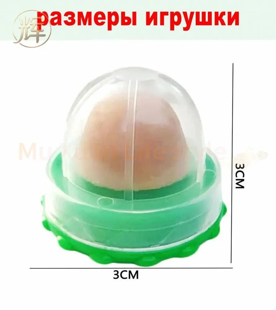 Игрушка для животных — фото 1