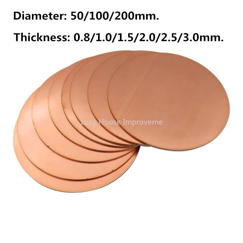 Медные диски 50 мм, 1.0 x 50mm (3шт)