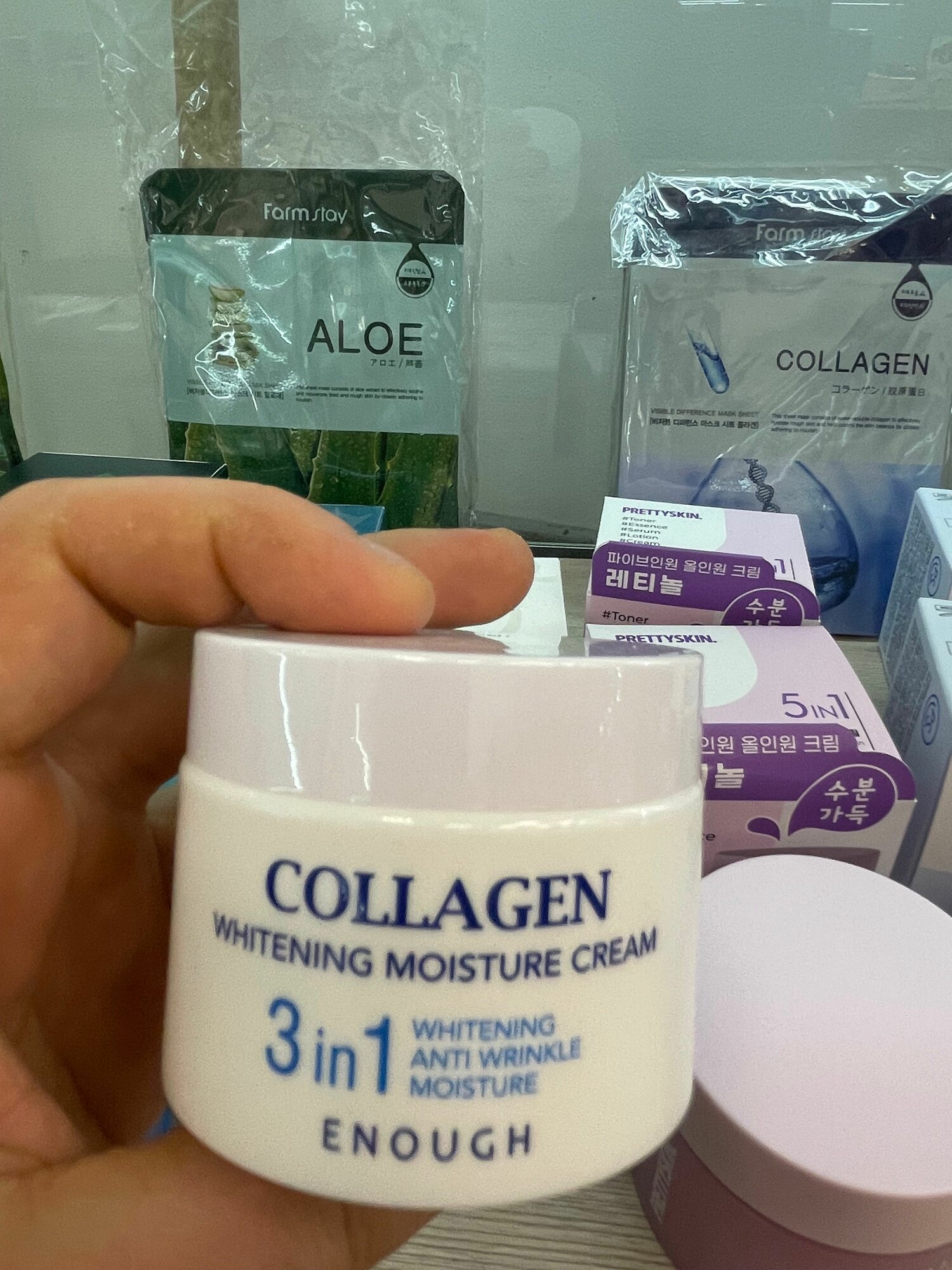 Enough Collagen Whitening Moisture Cream 3 in 1 популярный корейский увлажняющий крем