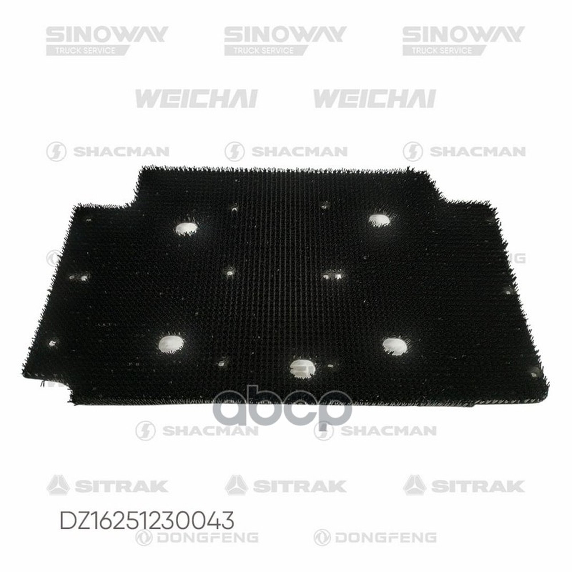 Брызговик Shacman DZ16251230043, левый, для грузовых автомобилей