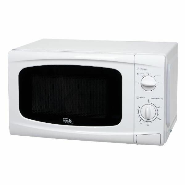 Микроволновая печь Oasis MW-70UW