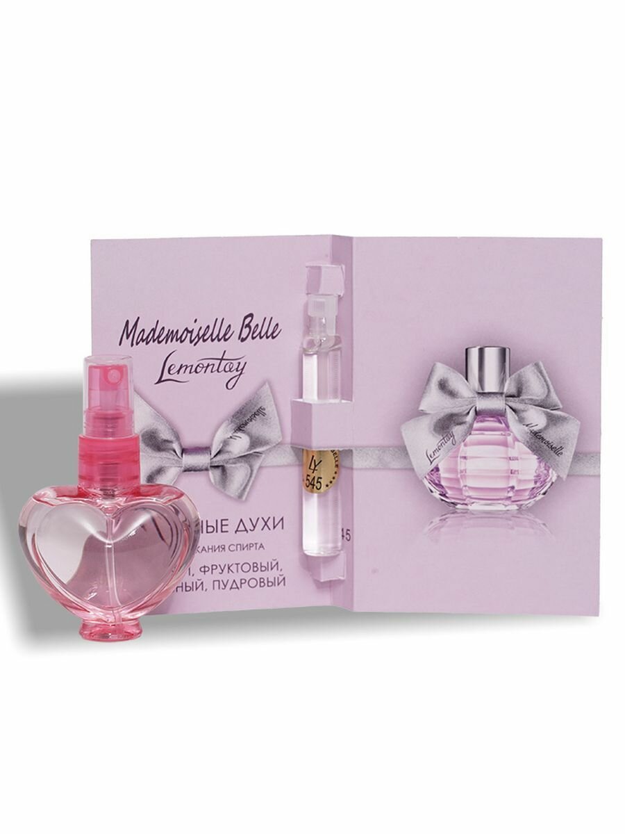Lemontay №545, духи женские Mademoiselle belle, флакон с распылителем 25 мл + подарок масляные духи 3 мл
