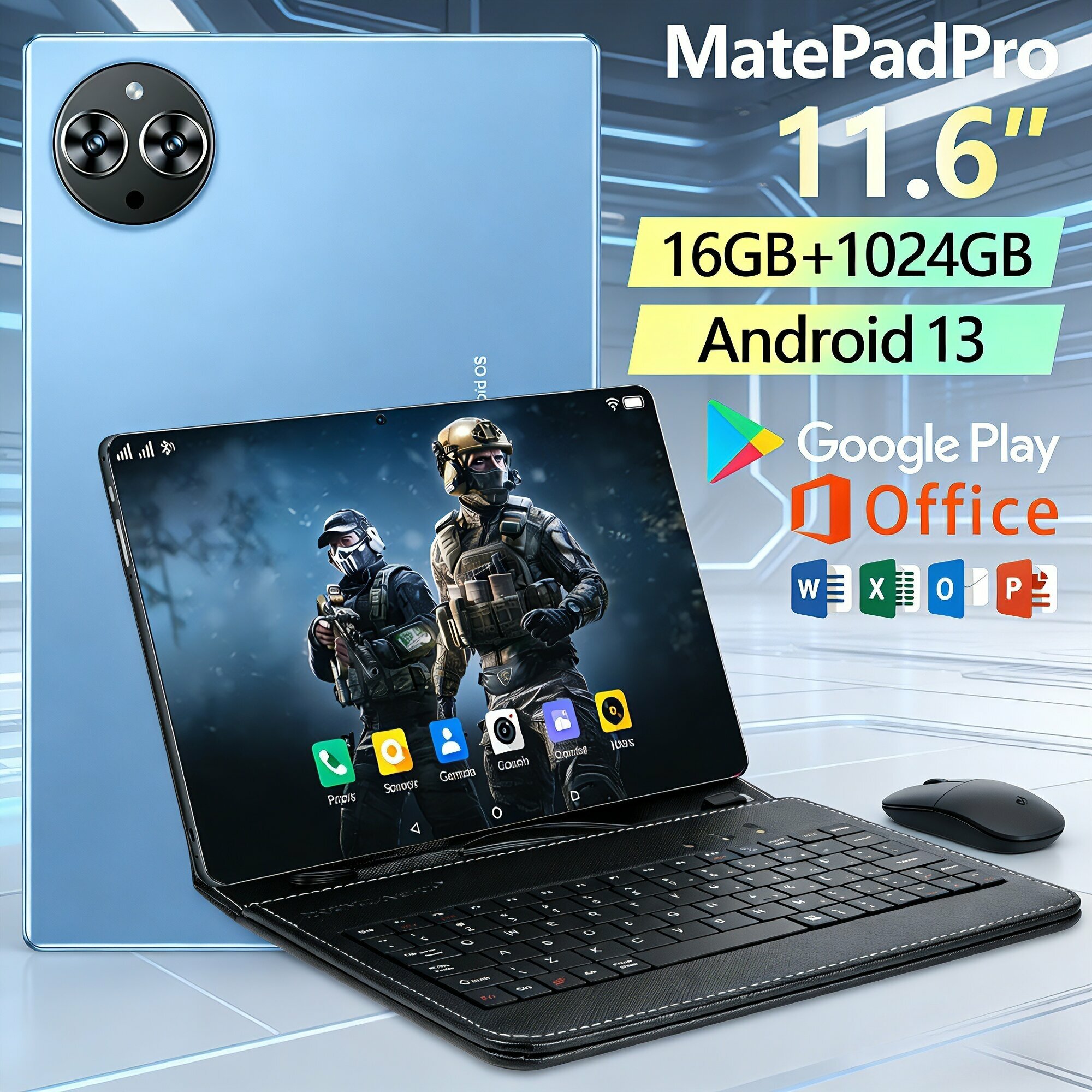 Игровой планшетMatePadPro 11,6 дюйма 16GB+1024GB 8800 мАч 90Hz С помощью клавиатуры и мыши