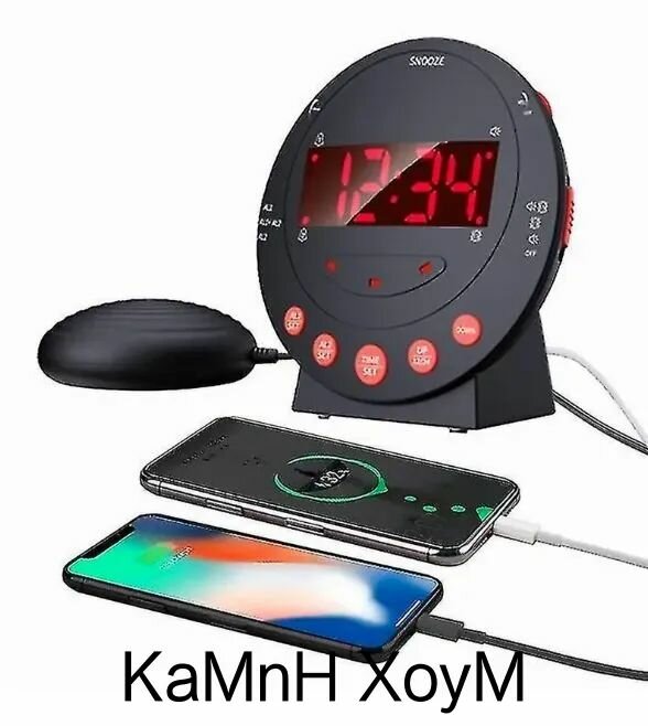 Настольные часы — фото 1