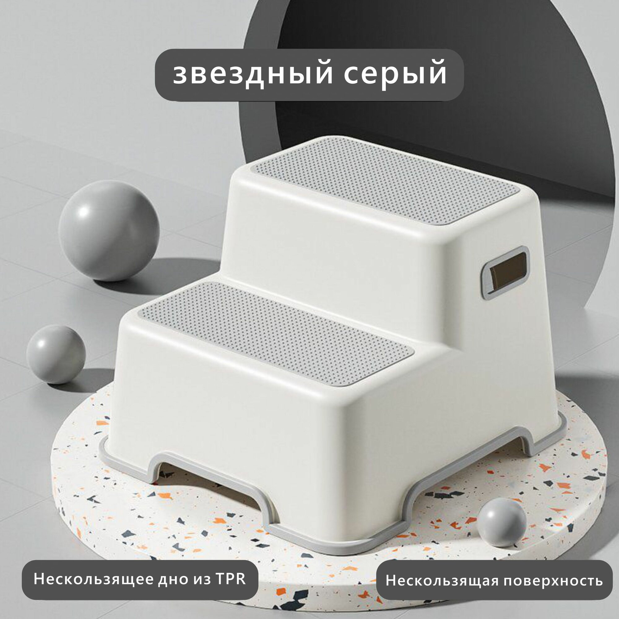 Надежный детский стульчик с антискользящим дизайном-Подарки из Китая
