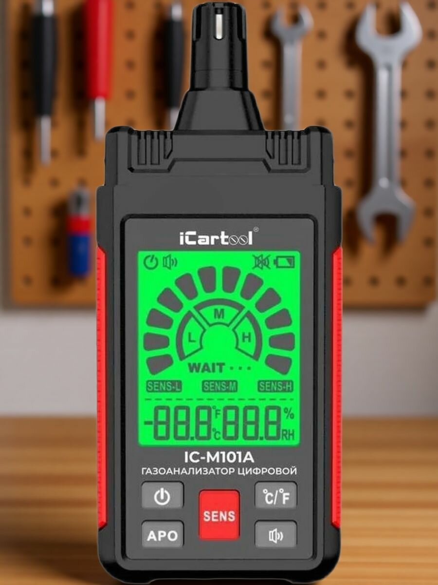 Цифровой детектор утечки взрывоопасных газов iCarTool 0-1000 ppm IC-M101A