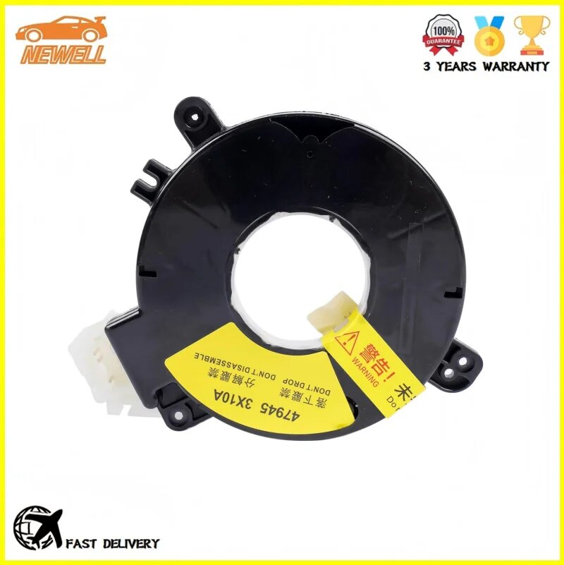 Датчик угла поворота руля 47945-3X10A для Nissan Frontier Pathfinder Xterra 2005-2013, 47945-ZP00A, 47945-CA020, 479453X10A (1 шт.)