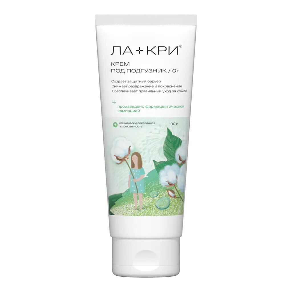 Ла-Кри Крем под подгузник 100 г 1 шт