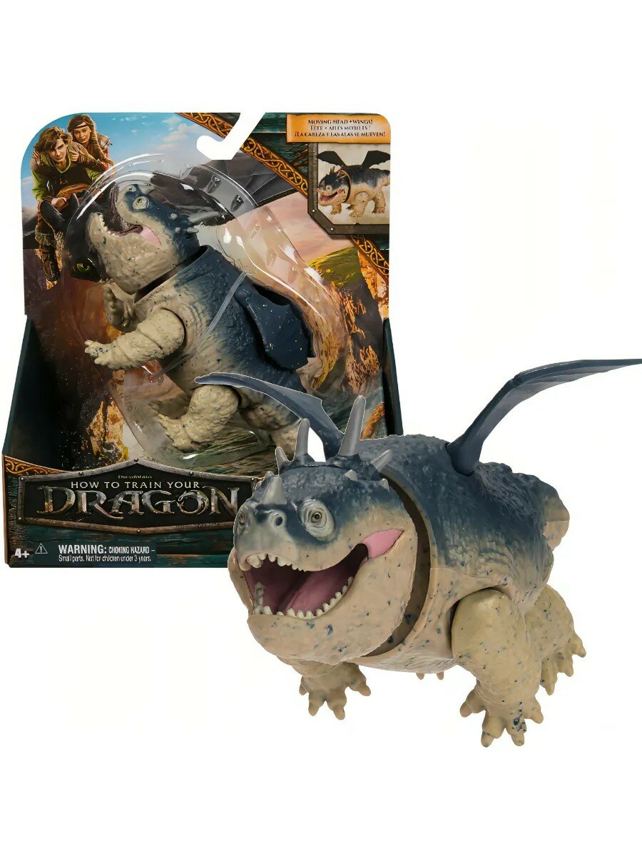 Фигурки DreamWorks Dragons Как приручить Дракона - Дракон Громмель16см - 6074171 20153914