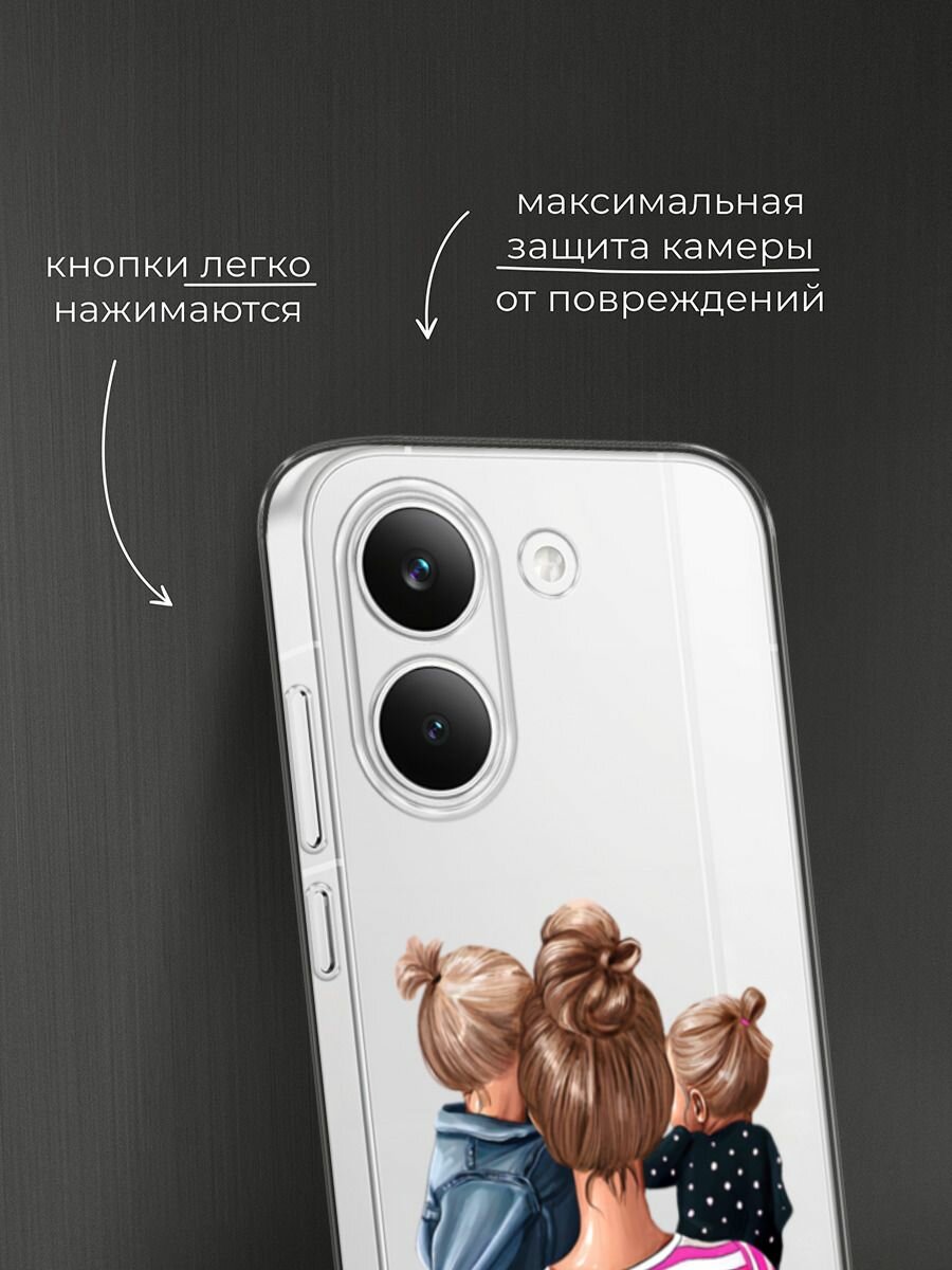 Чехол на Poco X8 Pro / Поко X8 Про с принтом Mom of Girls, прозрачный — фото 1