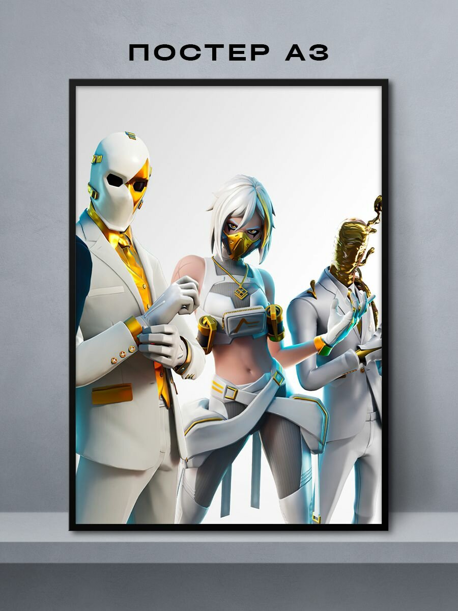 Постер А3 на стену Фортнайт Fortnite, 42х29.7 см, без рамы