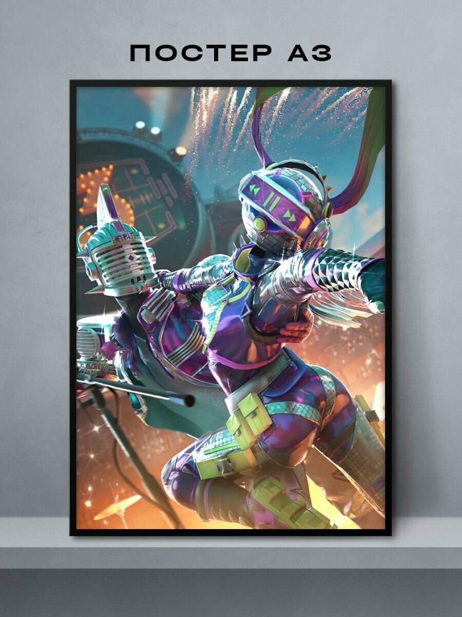 Постер А3 на стену Фортнайт Fortnite, 42х29.7 см, без рамы