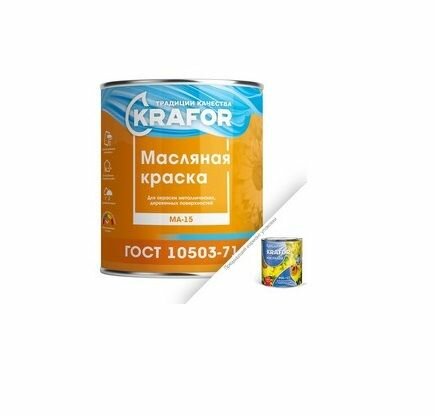 Краска Krafor МА-15, масляная, сурик, 3.5 кг 26371