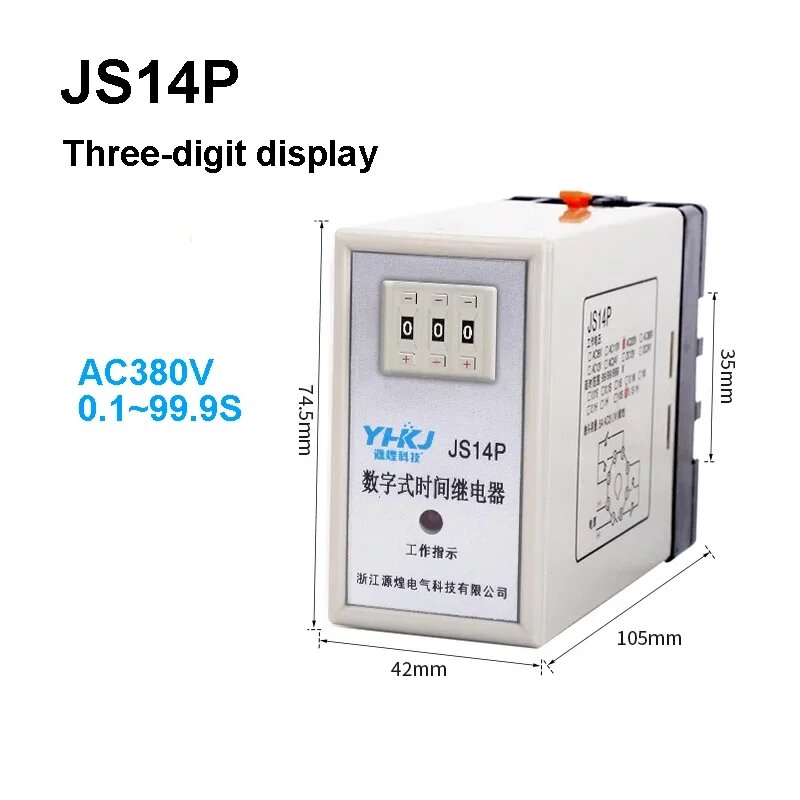 Цифровое реле времени JS14P AC380V 0.1-99.9S