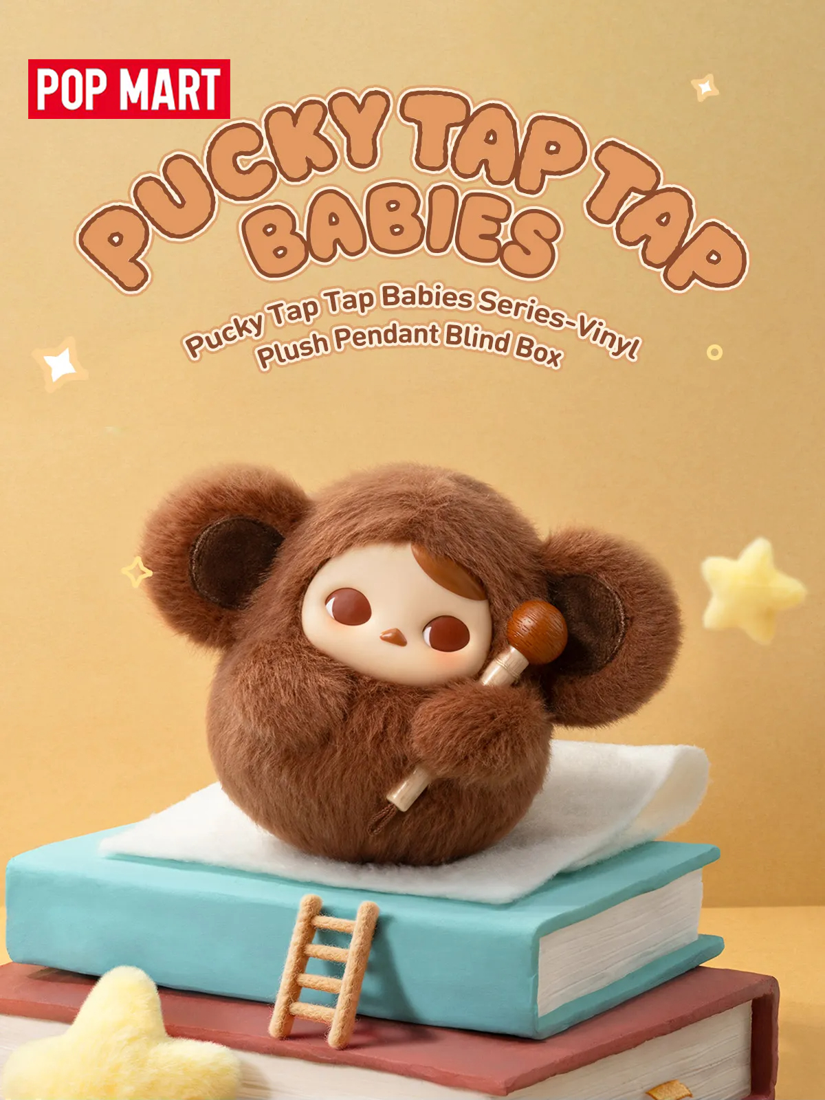 Коллекционная Слепая коробка POP MART PUCKY Tap Tap Babies Series-Vinyl Plush Pendant Blind Box