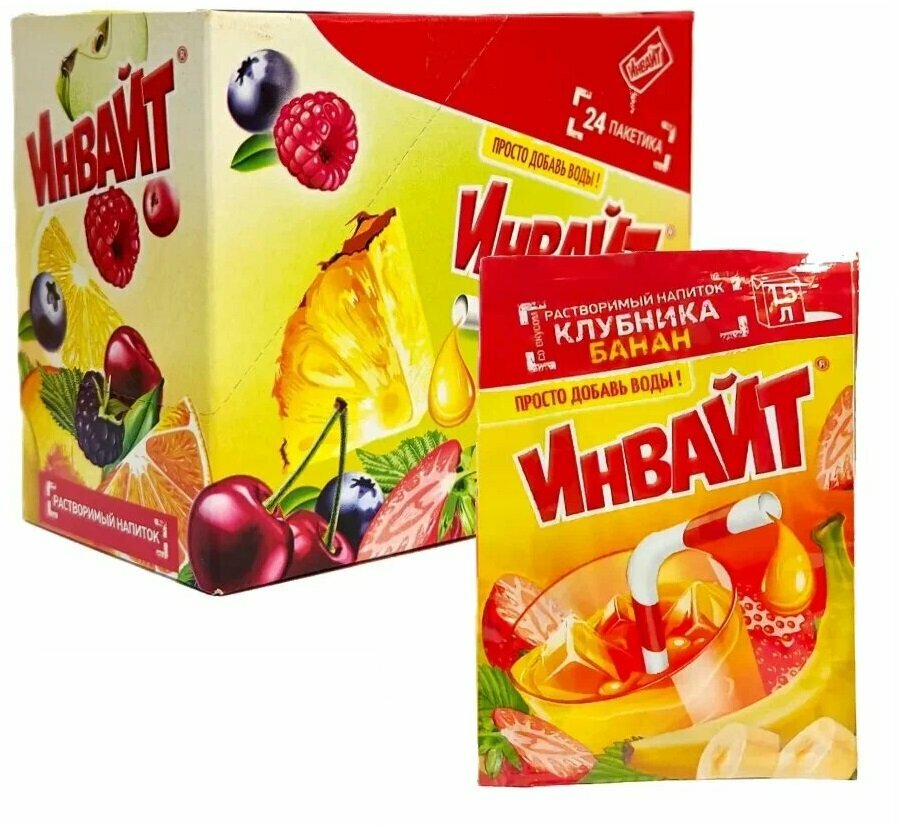 Растворимый напиток Invite Клубника-банан, 12гр*24