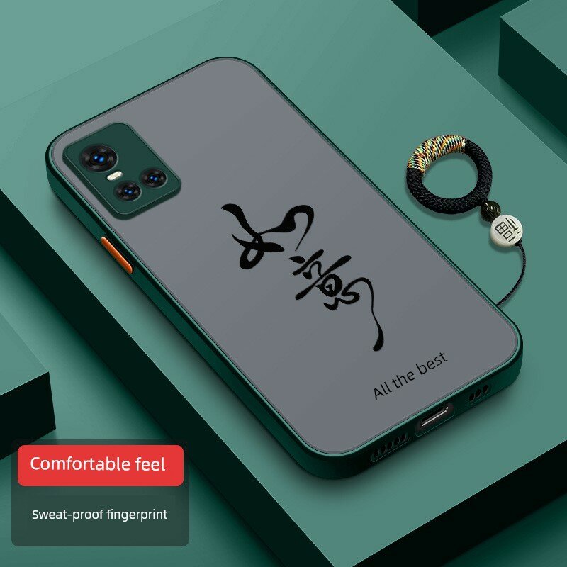 Чехол для vivo S9 из мягкого силикона, темно-зеленый, в подарок — лаковый браслет