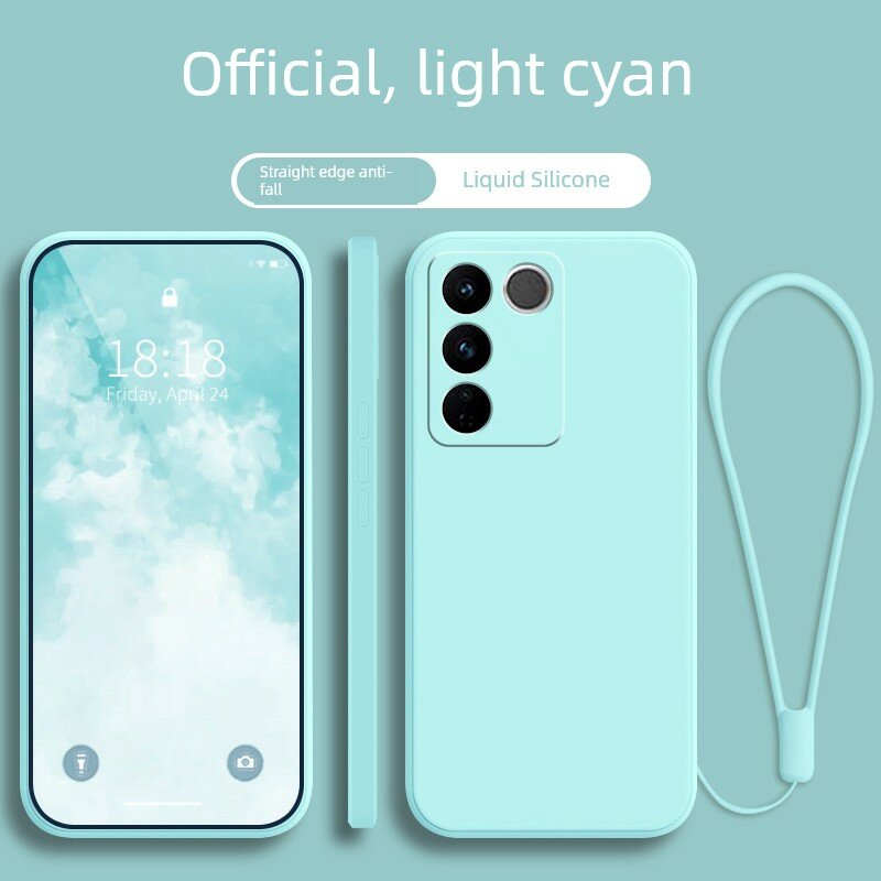 Чехол для телефона vivo S16e светло-серый с совместным шнуром и защитным стеклом
