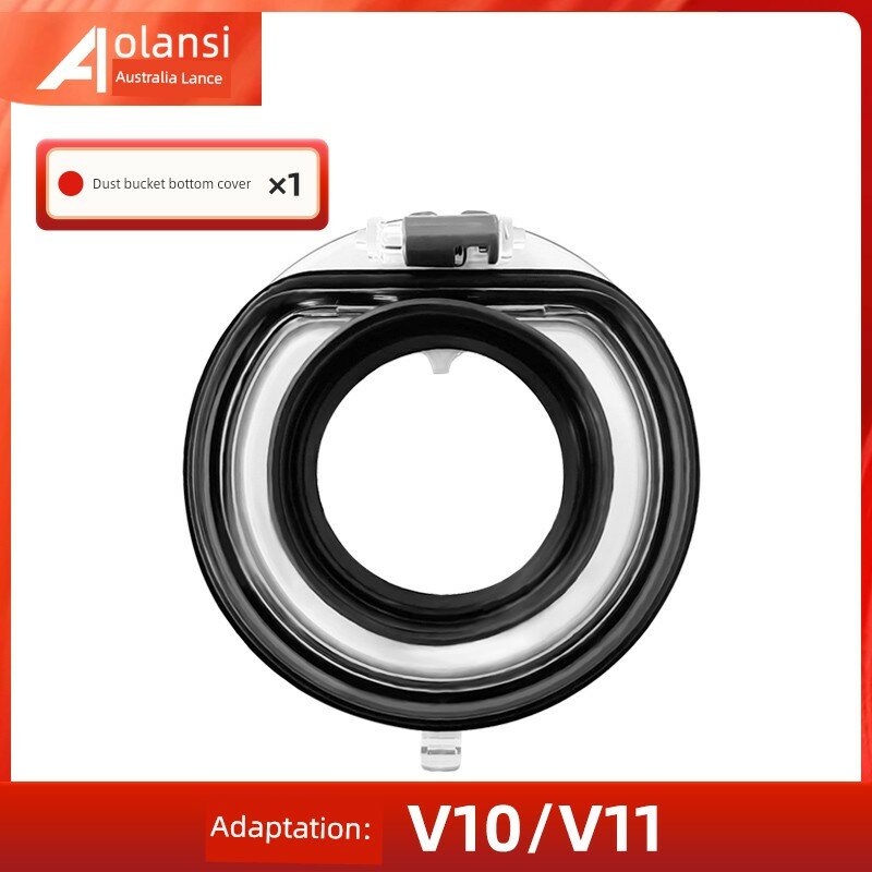 Подходит для аксессуаров для пылесосов Dyson, ведро для пыли V10/V11/12/V15/V8, нижняя крышка пылесборника,