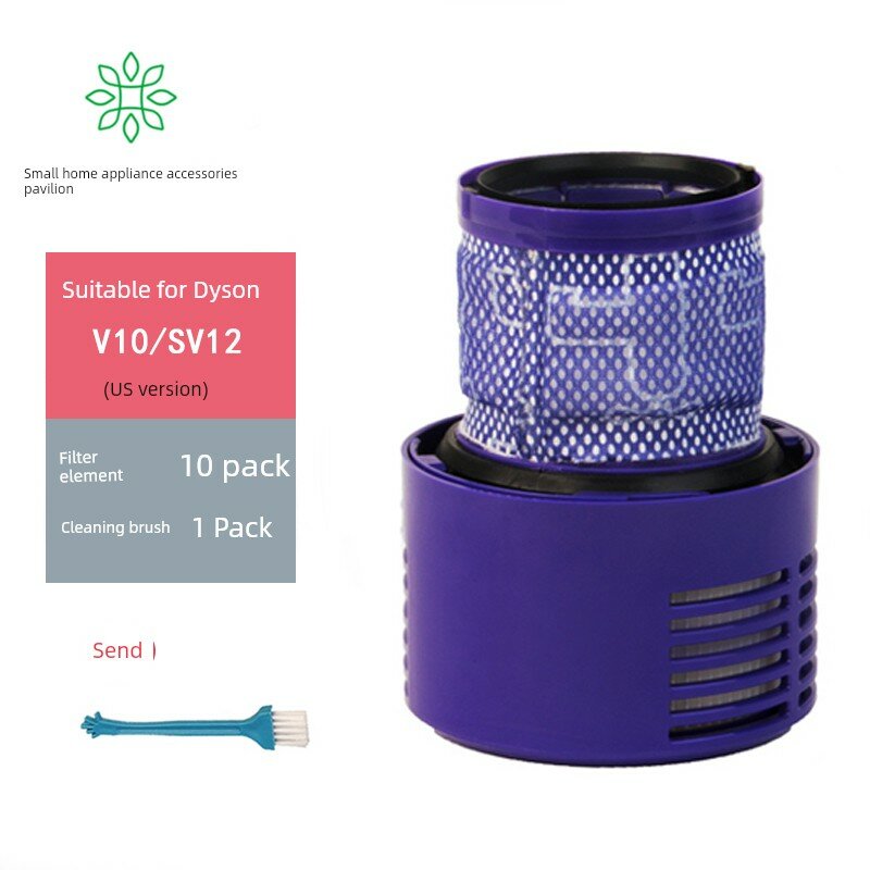 Подходит для пылесосов Dyson V10 SV12, аксессуары HEPA-фильтр, задний фильтр, выхлопной фильтр Американская версия 10
