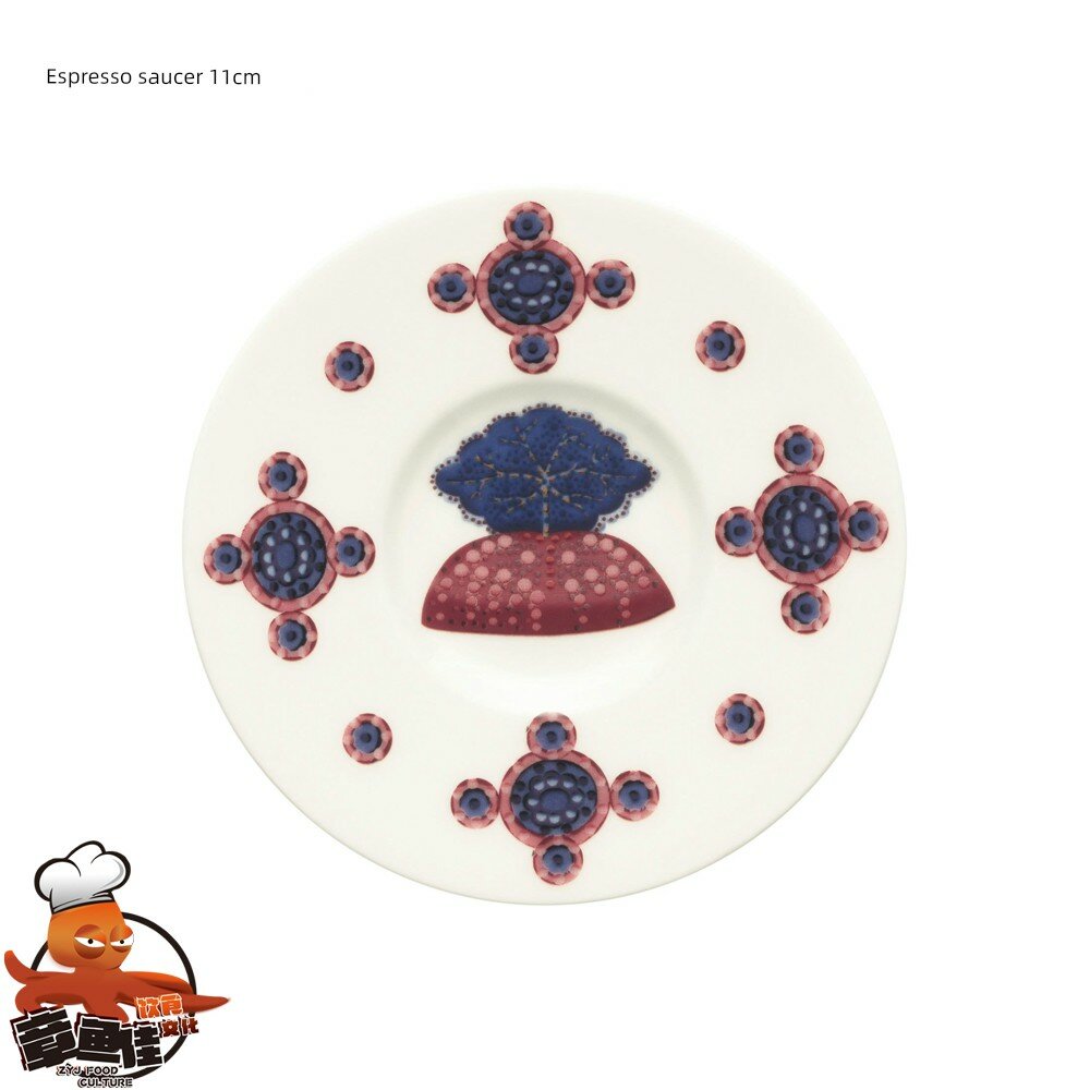 Сервировочная тарелка Iittala Sato Magic Forest, 11 см, керамика, премиум качество
