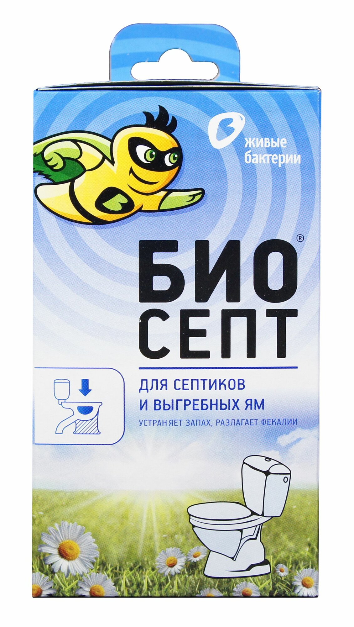 Биосепт Живые бактерии, средство для септиков и выгребных ям, 300 г, 12 пакетиков для септика для выгребной ямы 300 г 12 пакетиков