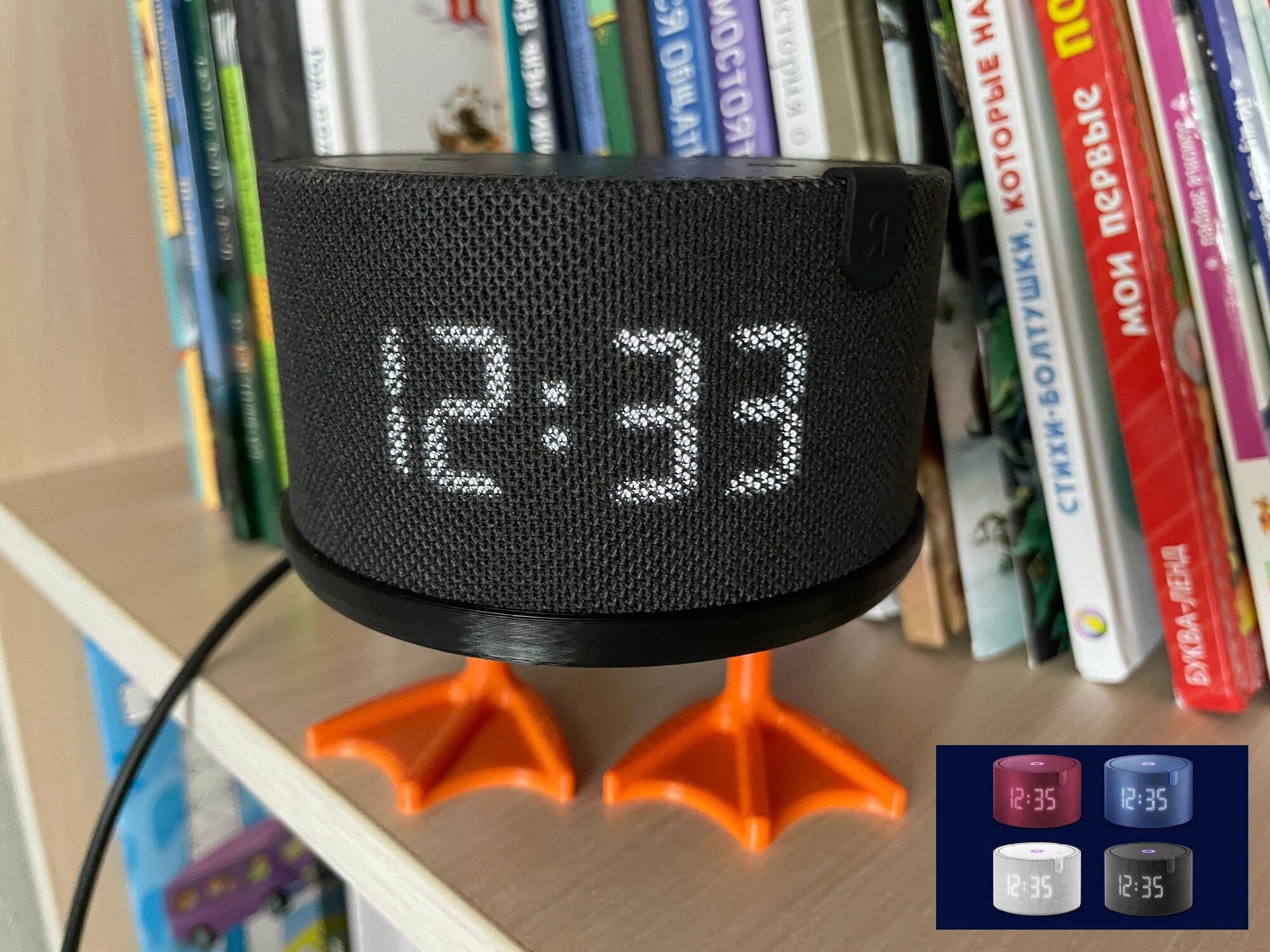 Подставка для Яндекс Новая Станция Мини 2.0 (черная)
