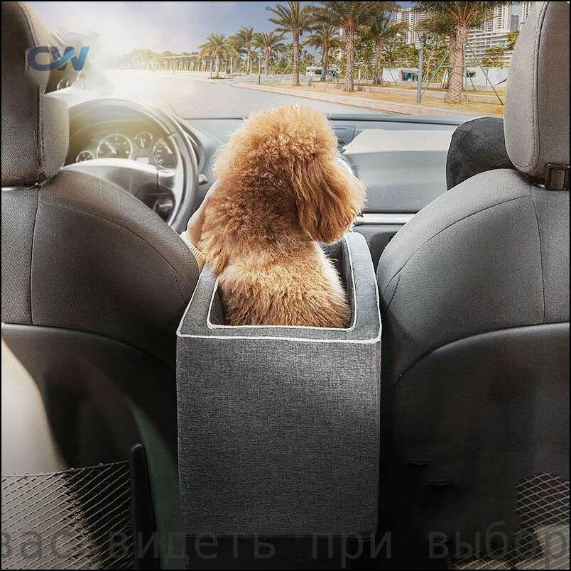 Сиденье для собаки в машину кошки и