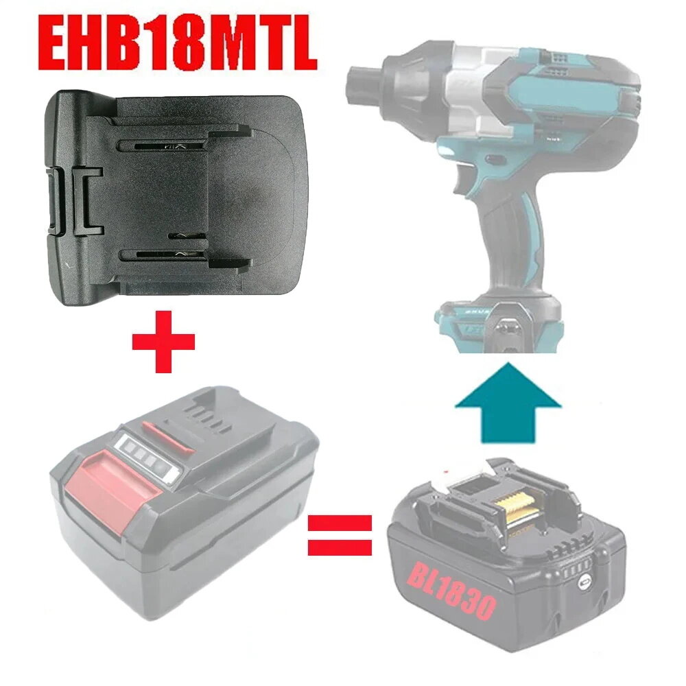 Адаптер EHB18MTL для аккумуляторов Einhell 18 В, позволяющий использовать их в электроинструментах Makita 18 В