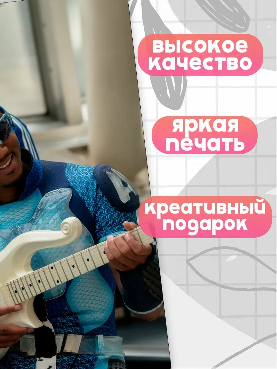 Постеры на стену сериал Пацаны, , плакат 1шт, А3 размер. — фото 1