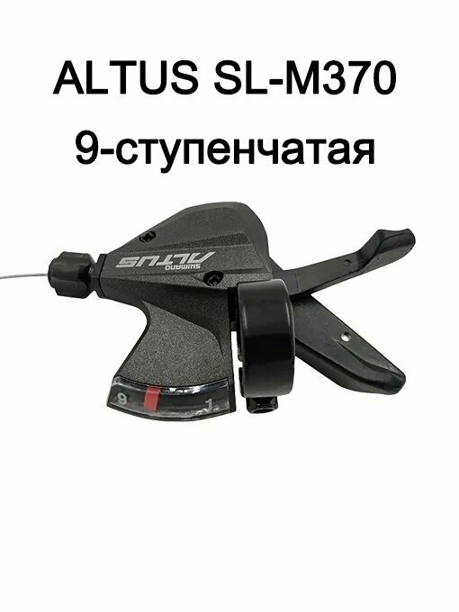 Манетка — фото 1