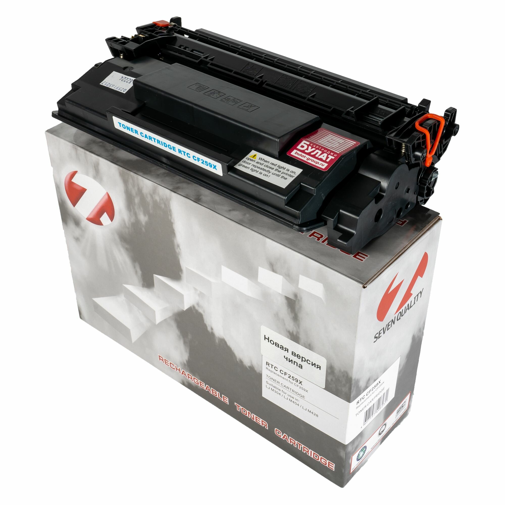 Тонер-картридж 7Q CF259X для HP LJ M404, M428 (10000 стр.), без гарантии прошивки