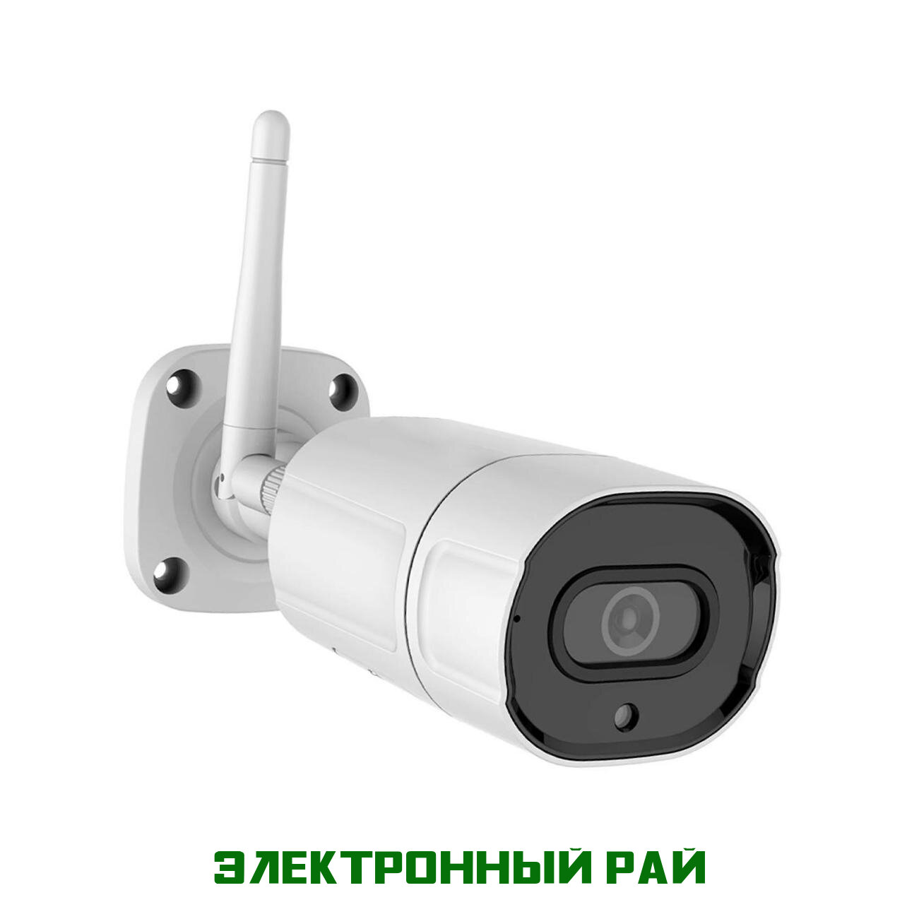 WI-FI IP камера видеонаблюдения 4к 401(8GH) ASW8 Мод Линк с распознаванием человека в кадре. Камера наблюдения с дистанционным управлением. Разрешение