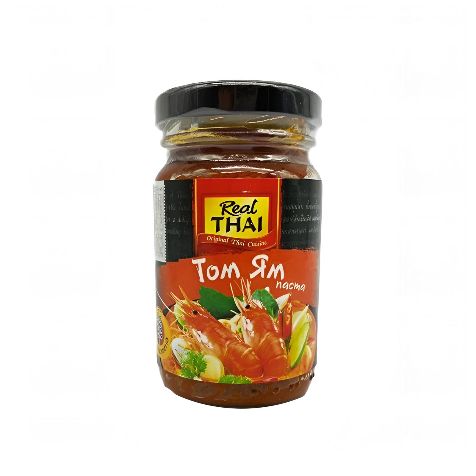 Паста "Том Ям" REAL THAI, для супа, стеклянная банка, 125 гр, острая