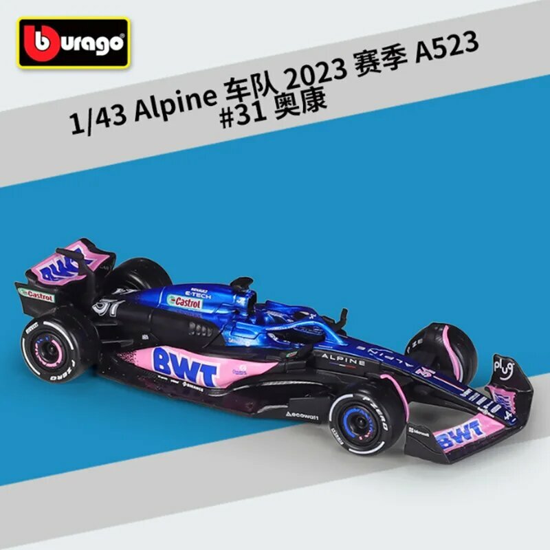 Alpine A523 #31 2023, синий, 1:43 Burago