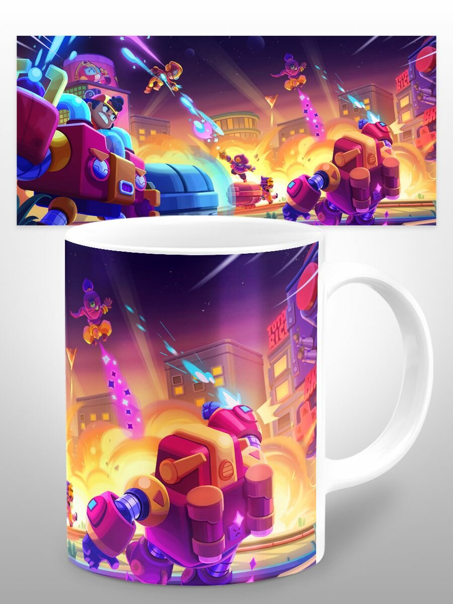 Кружка Бравл Старс Brawl Stars, 330 мл, 1 шт.